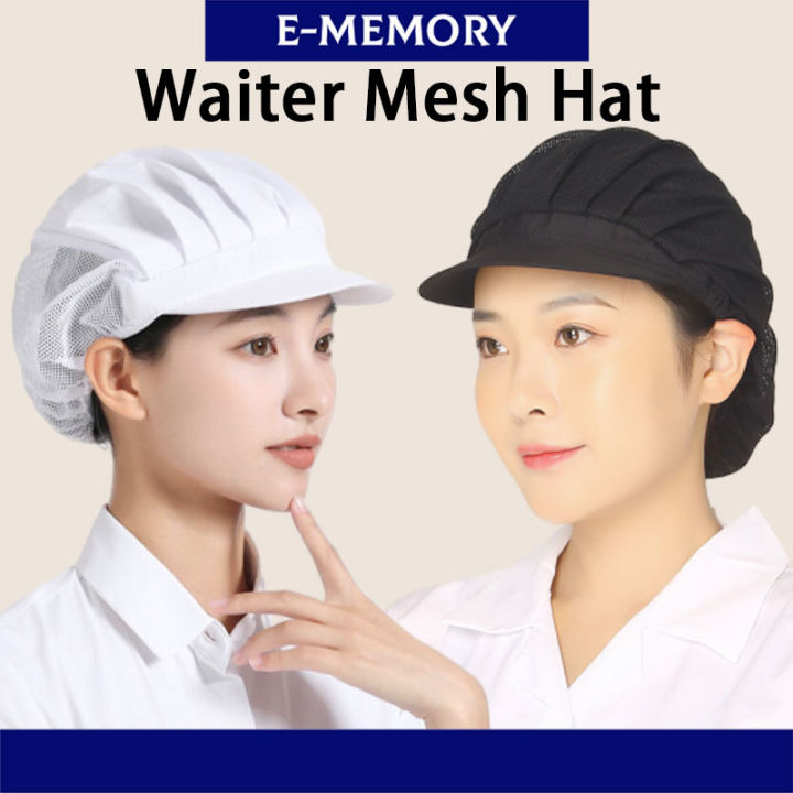 Chef Hat Work Cap Hygienic Food Cap Kitchen Chef Hat Beverage Cap Dust ...