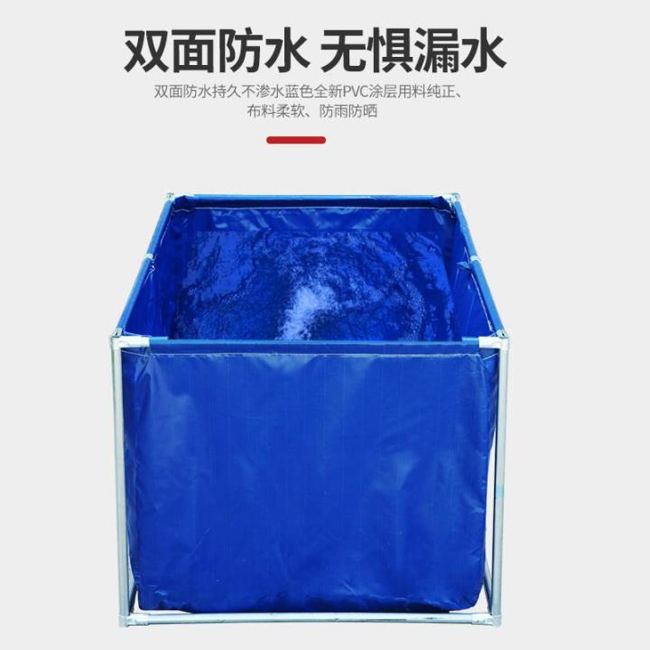 Thickened canvas fish pond with bracket scraper cloth household balcony ...
