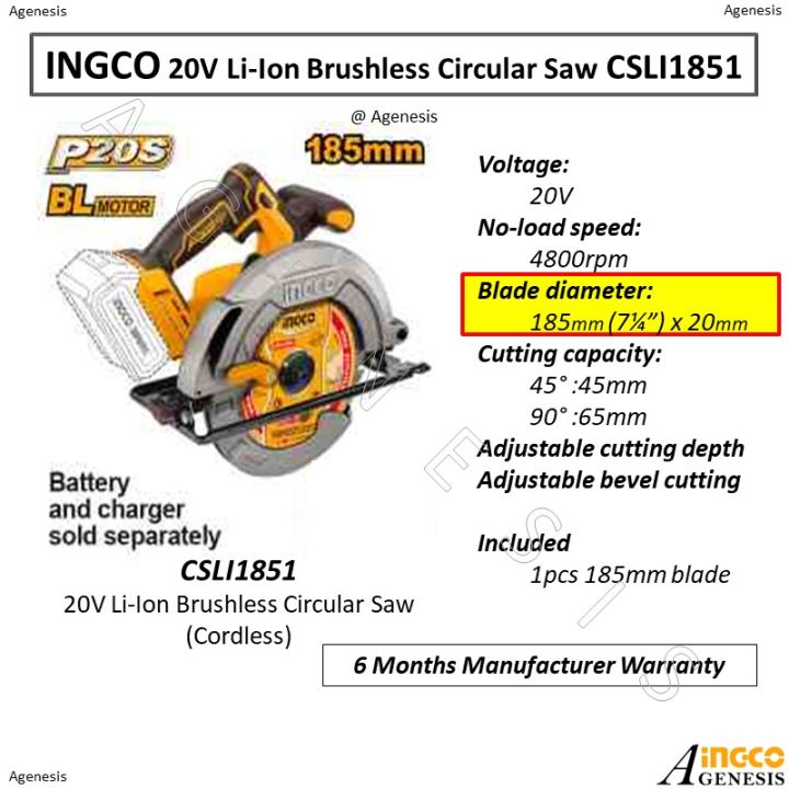 INGCO 20V Li-Ion Circular Saw (Brushless Motor) CSLI1851 | Lazada Singapore