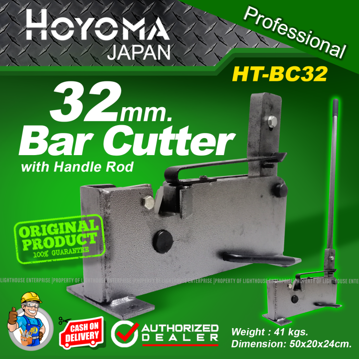 HOYOMA Japan Bar Cutter with Handle Rod (16mm, 20mm, 24mm, 32mm ...