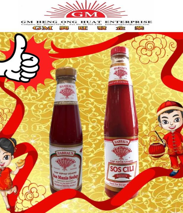 HABHAL'S Cap Kipas Udang Sos Cili 500g / Sos Manis Sedap 340g | Lazada