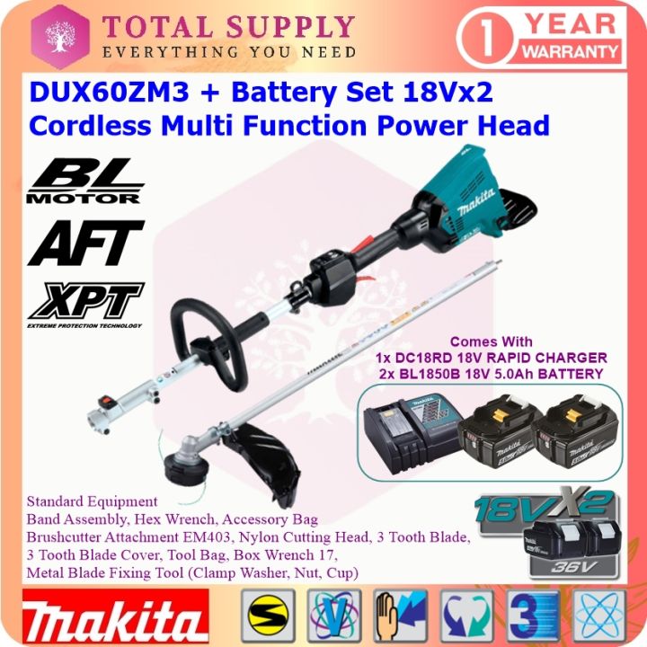 【FREE SHIPPING!!】DUX60ZM3 / Z MAKITA 18V x2 Cordless Multi Function ...