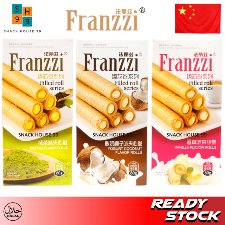 60g Franzzi Filled Roll Series 【Matcha 抹茶/ Yogurt Coconut 酸奶椰子 ...