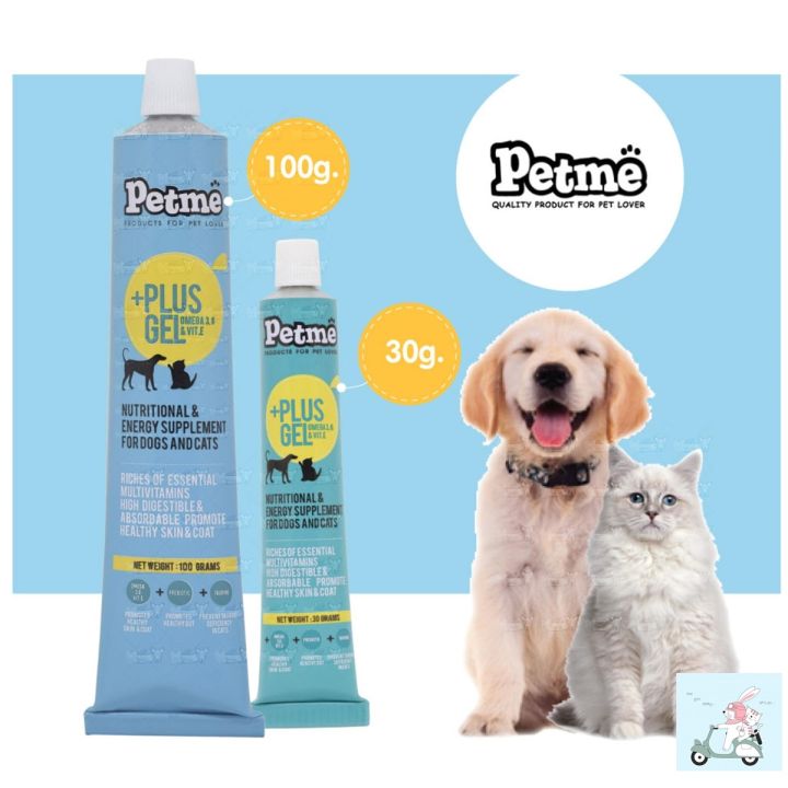 Petme Plus Gel Dogs Cats อาหารเสริม เหลวในหลอด สัตว์เลี้ยง สุนัข แมว ...
