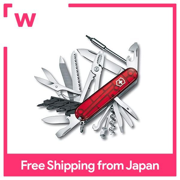 VICTORINOX Cybertool L Multifunction knife DIY Precision screwdriver ...