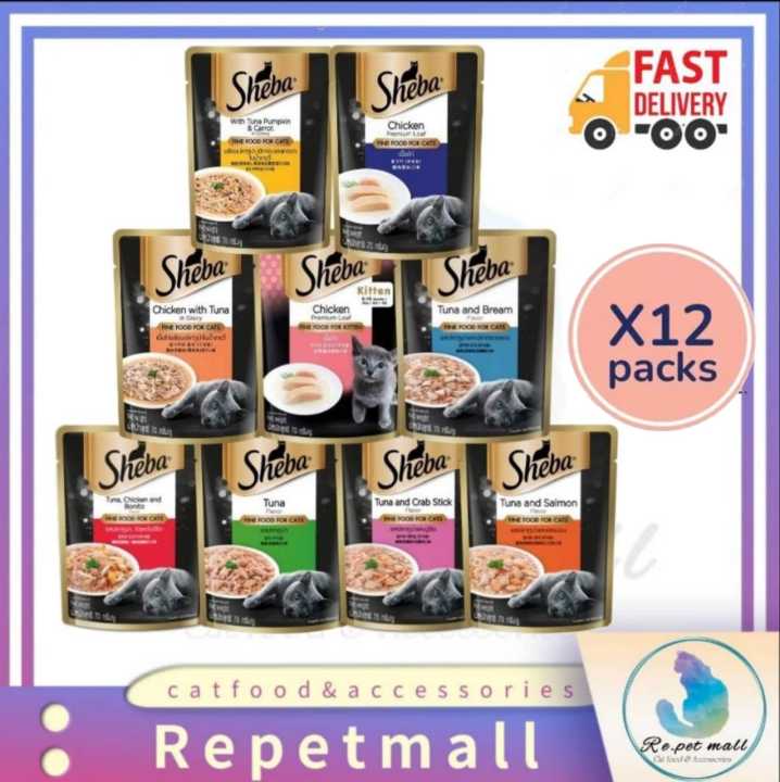 SHEBA /Sheba(1Box 12 Pack)7OG Cat Wet Food Pouch Premium ( Kitten ...