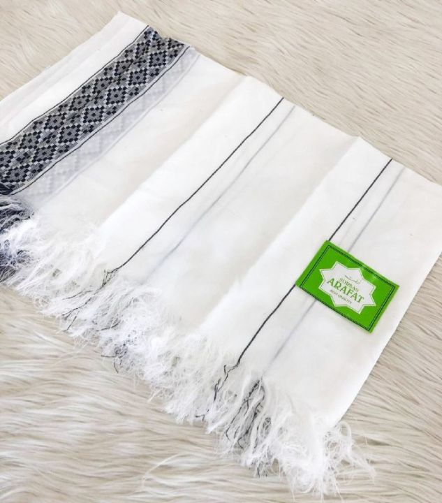 Sorban Arafat Putih Polos Putih Garis Hitam Sorban Kain Arab Grosir ...