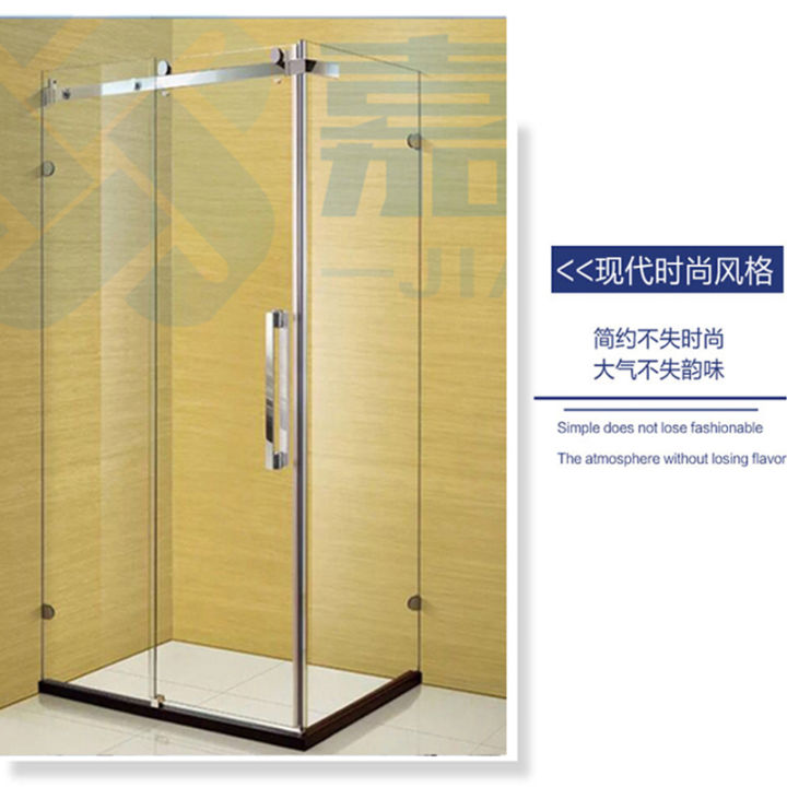 Simple shower room handle bathroom glass door sliding door handle push ...