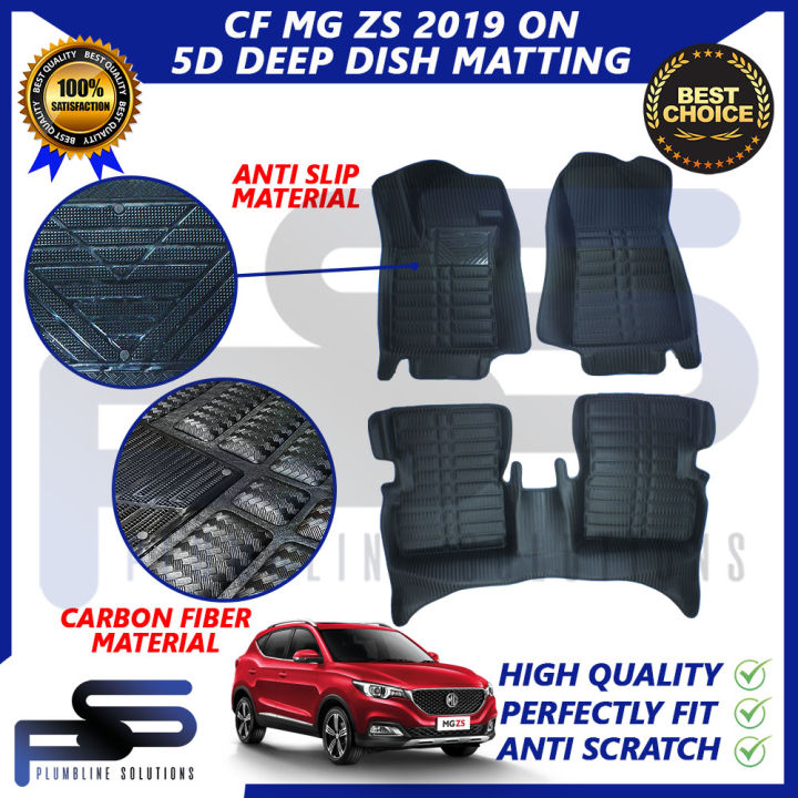 MORRIS GARAGES 5 MG5 MG 5 MG ZS / MG RX5 2019 2020 2021 2022 2023 5D ...