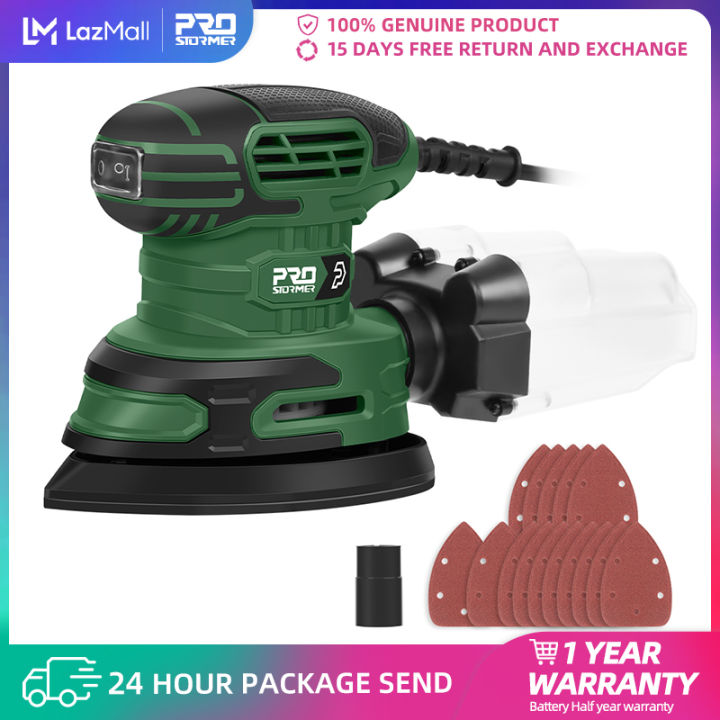 240W Random Orbital Electric Detail Sander Machine Strong Dust ...