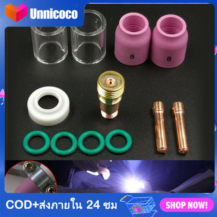 Unnicoco 12Pcs/Set TIG Nozzle Glass Cup Argon Arc Welding Torch O-rings ...
