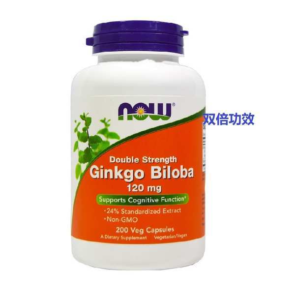 U.S. Now Foods Ginkgo biloba memory 120mg 200 tablets | Lazada.co.th