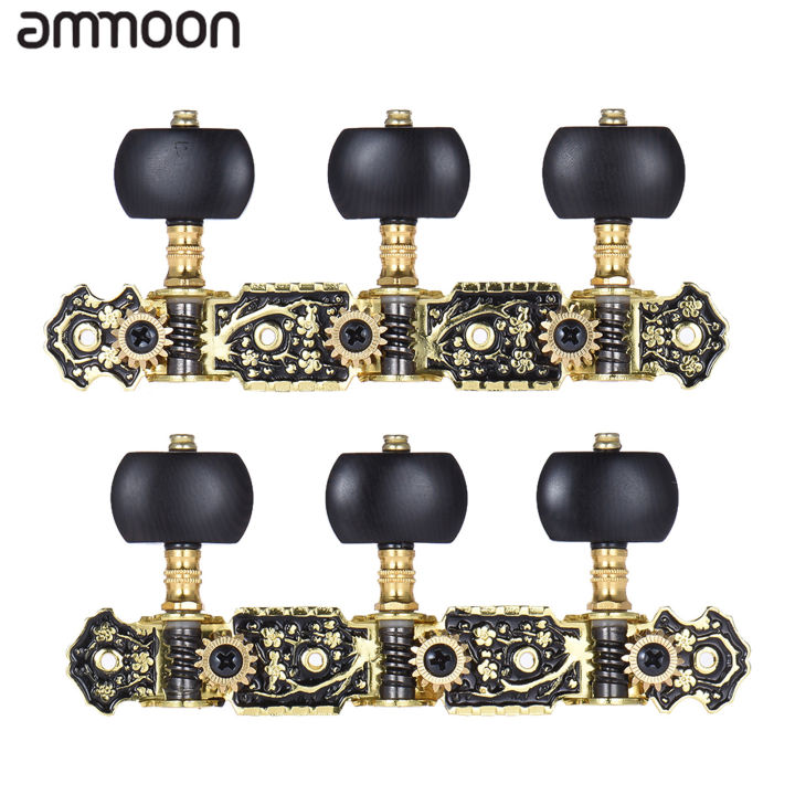 Alice 2 Pcs (L&R) Classical Guitar Tuning Peg Gold and Black Plated ...