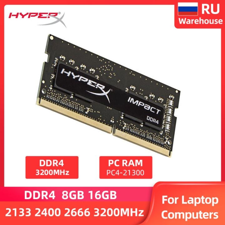 Ddr4 Ram 8gb 16gb 32gb 2133mhz 2400mhz 2666mhz 3200mhz Laptop Memory