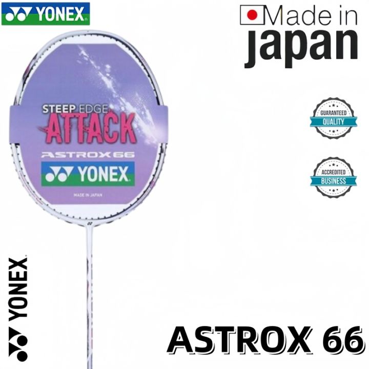 YONEX ASTROX 66 Mist Purple Queen's Exclusive Collection , MADE IN ...