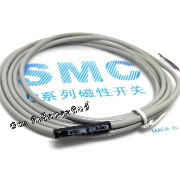 D-A93 SMC sensor เซ็นเซอร์ 2สายสำหรับกระบอกสูบ | Lazada.co.th