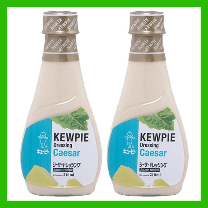 Japan Kewpie Caesar Dressing (2 x 210ml) | Lazada PH