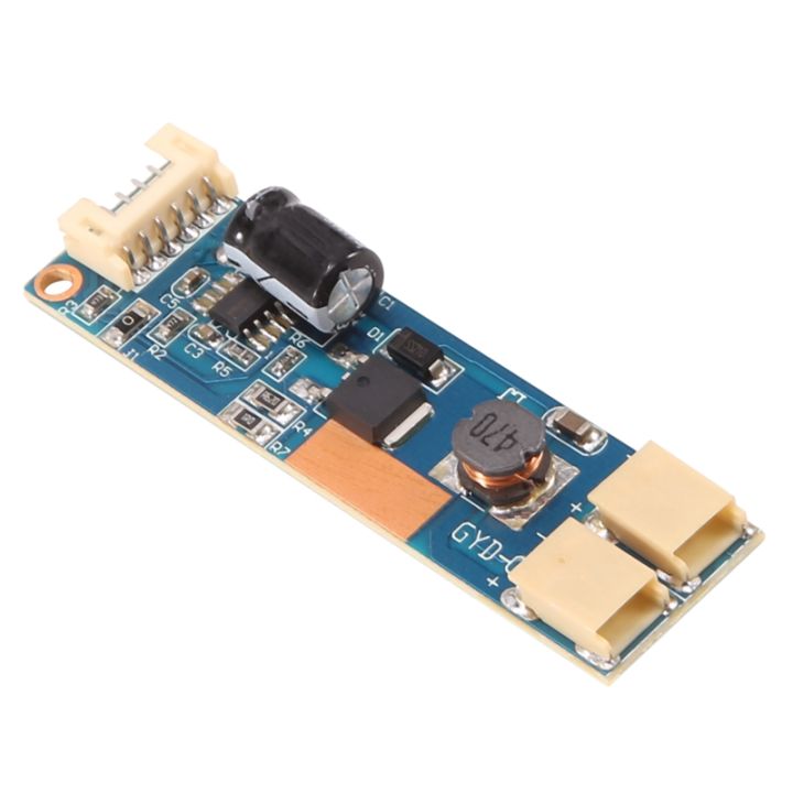 24 Inch 540MM LCD Display LCD Light Tube LED Light Bar Backlight ...