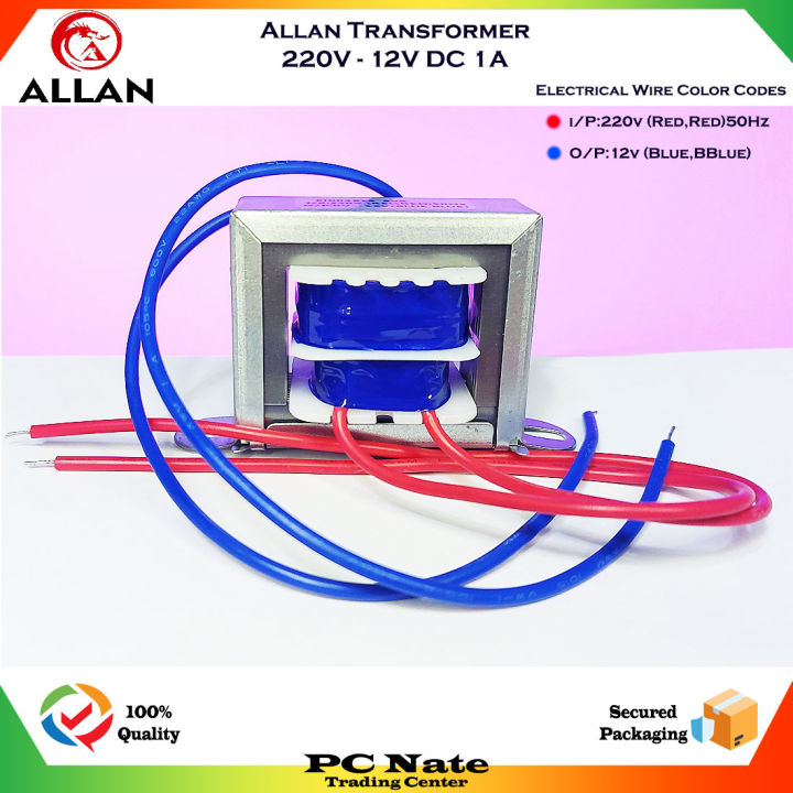 Allan New Transformer 220V - 12V DC 1A for Vendo Machine, Carwash ...