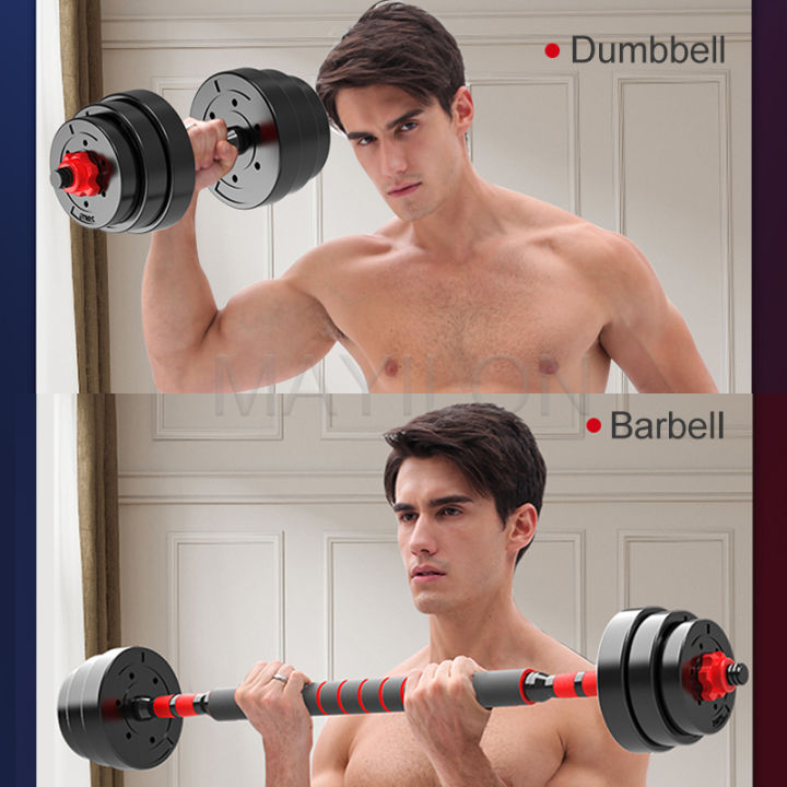 Dumbbells set 5KG/10KG/15KG/20KG/30KG/40KG/50KG exercise equipment ...