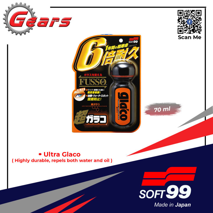 Soft99 Ultra Glaco Fusso | Lazada PH