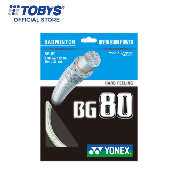 Toby's Sports Yonex BG80 | Lazada PH