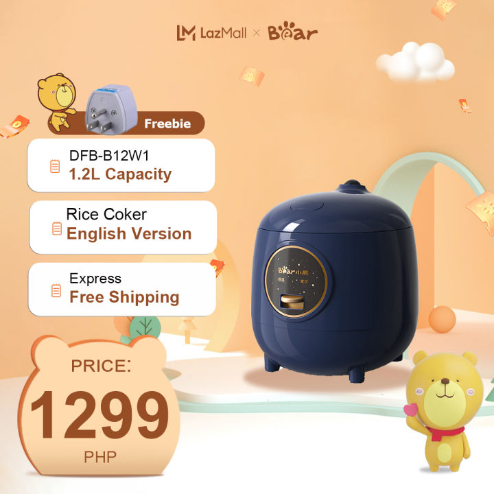 Bear mini rice cooker 1.2L Multi-function Cooker Non-Stick Inner Pot ...