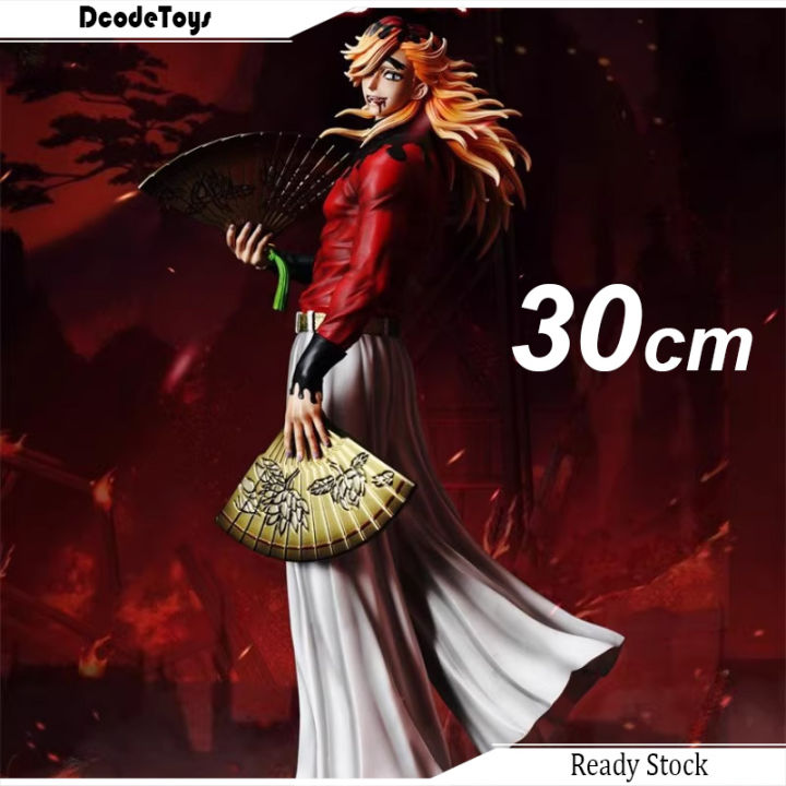 ~~30cm Big~~ Demon Slayer Doma Douma 童磨 鬼灭之刃 PVC statue anime action ...