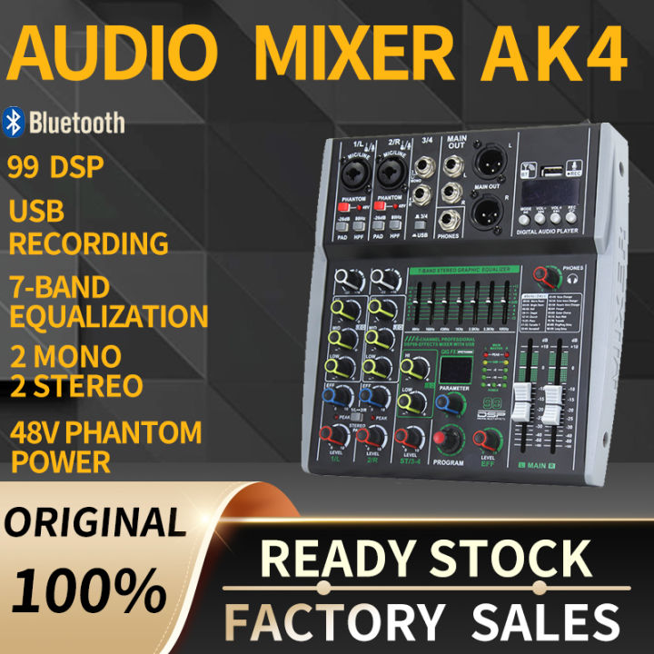 Aibedo 4/7 Channel Audio Mixer Bluetooth USB MP3 ในตัว Reverb DSP ...