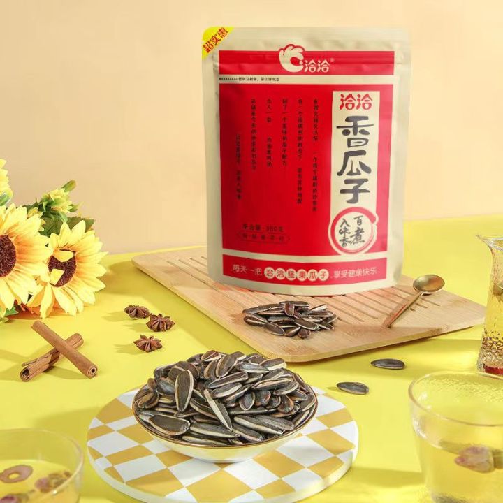 Qiaqia fragrant melon seeds spiced sunflower seeds 350g Qiaqia roasted ...