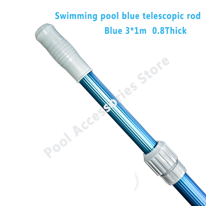 3m Telescopic pole Rod Swimming Pool Aluminum Alloy Clean Equipment ...