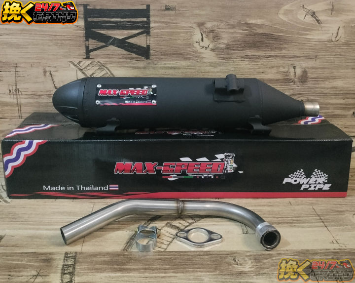 Max Speed Power Pipe Mio Soulty Made In Thailand | Lazada PH