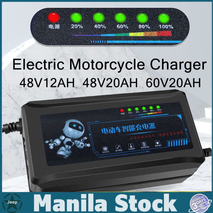 Intelligent Ebike Charger 48V12AH 48V20AH 60V20AH For Battery Lead Acid Battery Charger Smart ...