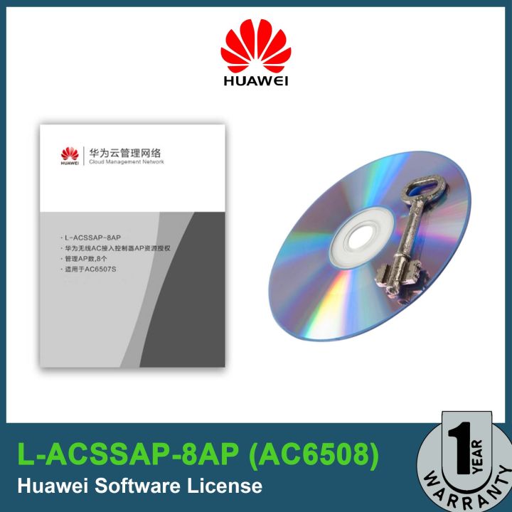 L-ACSSAP-8AP | Applicable to AC6508|Huawei Software|Access Controller ...