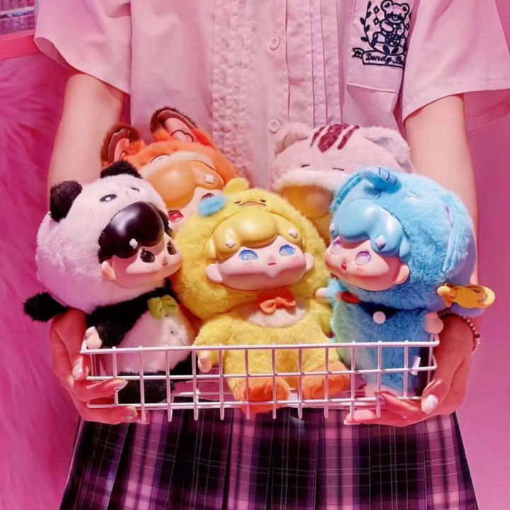 Sanhe Billie The Animals Pajama Party Plush Toy Surprise Gift Blind Box ...