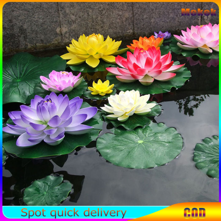 11-in Artificial Floating Lotus, Fake Lotus Flower Plant, EVA Lifelike ...