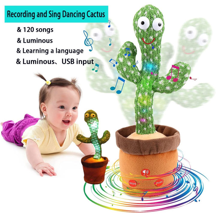 Recording Dancing Cactus Toy Talking Rechargable Plush Toys 120 Music ...