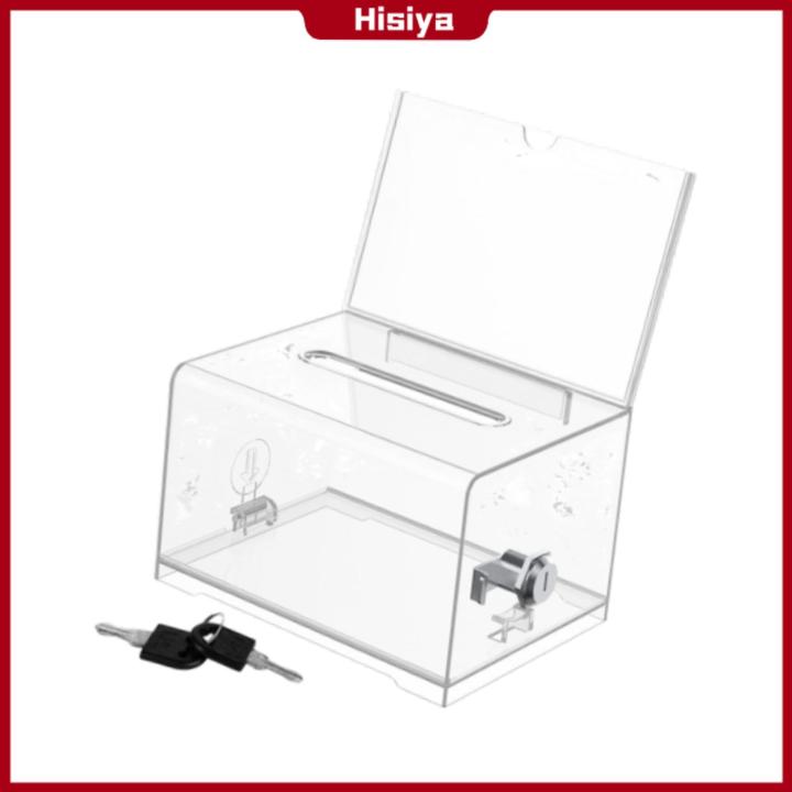 Hisiya Business Card Collection Box Ballot Box Minimalist Raffle Ticket ...