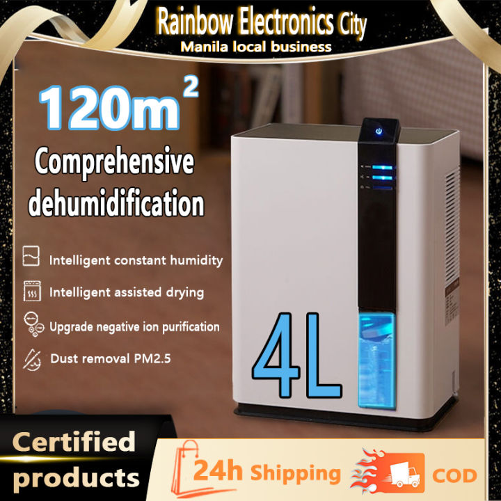 4L Intelligent Dehumidifier Mute Household Moisture-proof Large ...