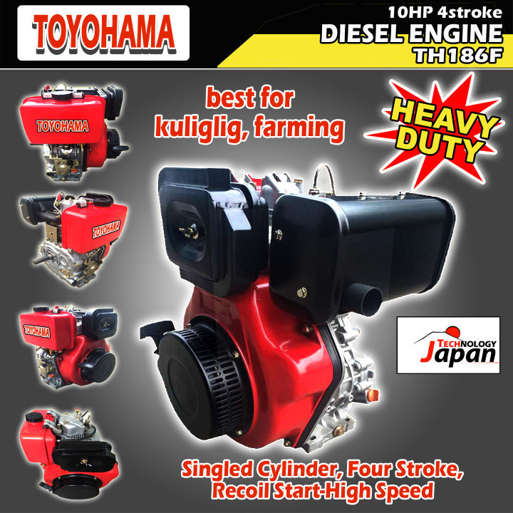TH186F Diesel Engine 10HP Single Cylinder 4Stroke Recoil Start - HIGH ...