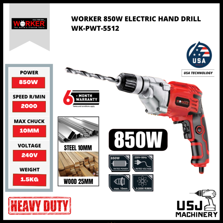 WORKER 850W (3/8-inch) 10mm Electric Hand Drill WK-PWT-5512 - Heavy ...