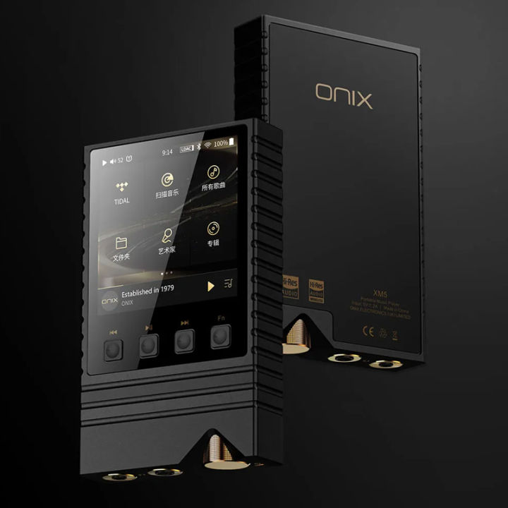 Onix Overture XM5 Digital Audio Player | Lazada PH