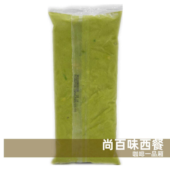 Mexico imported Simplot Simplo butter jam to freeze the original ...