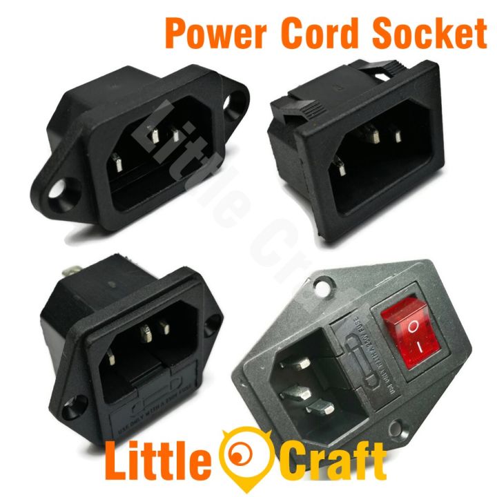 Computer Male Power Cord Socket AC 250V With Fuse Clip Panel Mount | Lazada