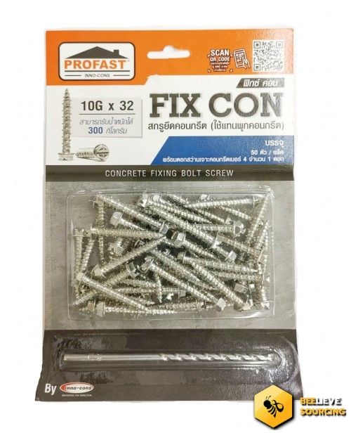 Profast Fixcon โปรฟาสท์ สกรูยึดคอนกรีต ใช้แทนพุก 50ตัว/แพ็ค ขนาด 32มม. ...
