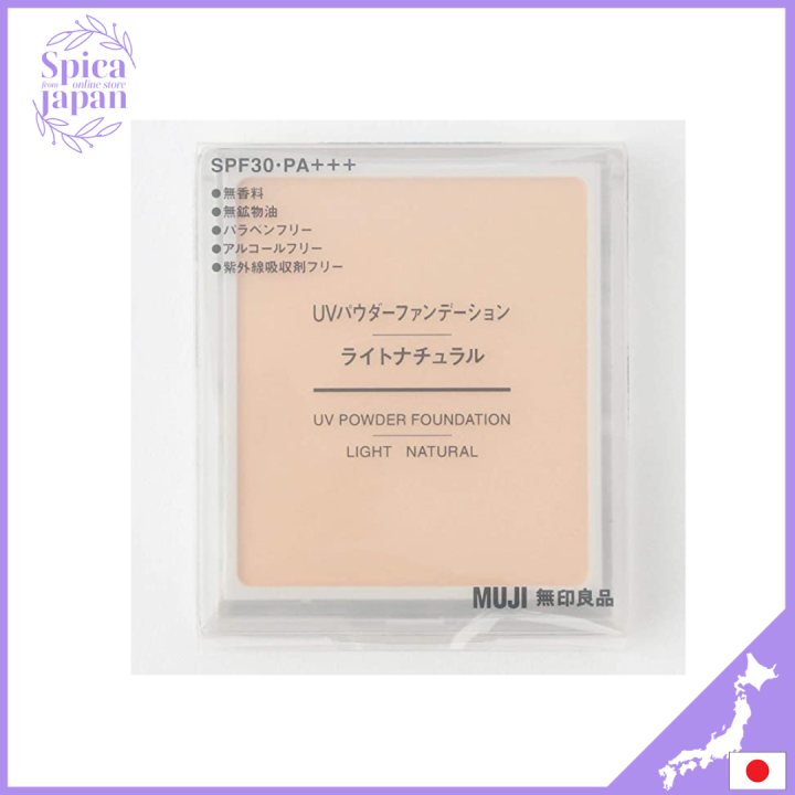 MUJI UV Powder Foundation (Light Natural SPF30 PA+++ 9.4g 02545925) 【Direct from Japan】 | Lazada