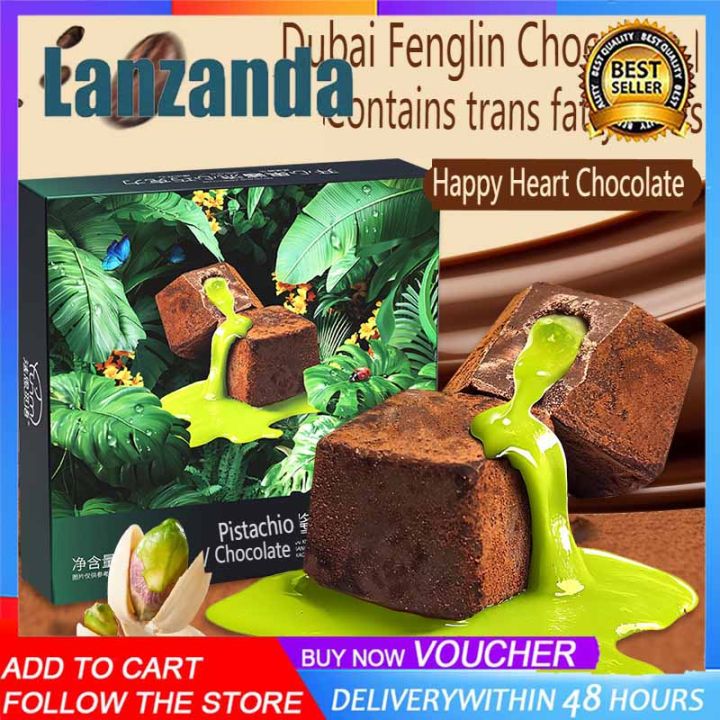 Fasimiyu พิสตาชิโอซอสไหลช็อกโกแลตหัวใจดูไบพิสตาชิโอไวบราโต | Lazada.co.th