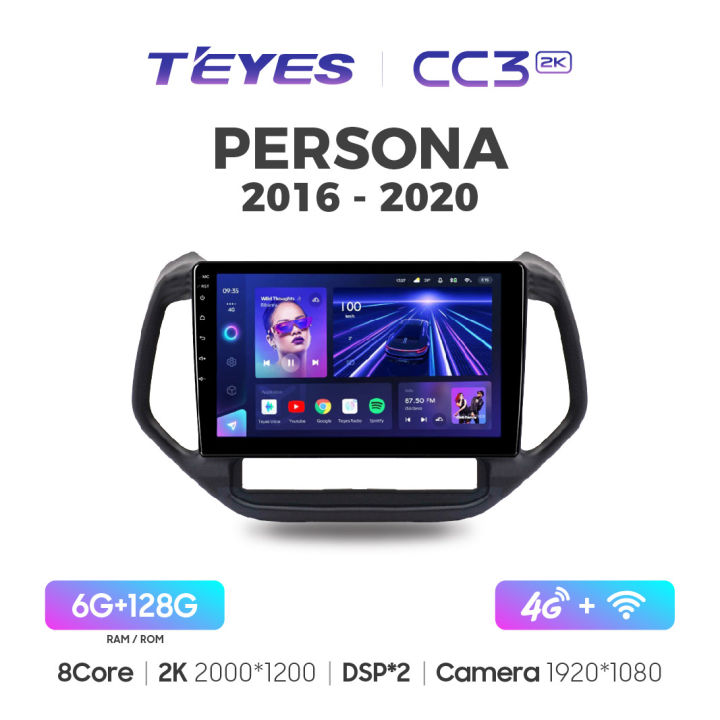 TEYES CC3 (Official) 9″ PROTON PERSONA (2016 - TD) Android Car Player ...