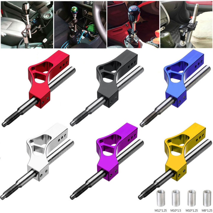 The Automobile Gear Rod System Extension Rod Can Be Adjusted Shift ...