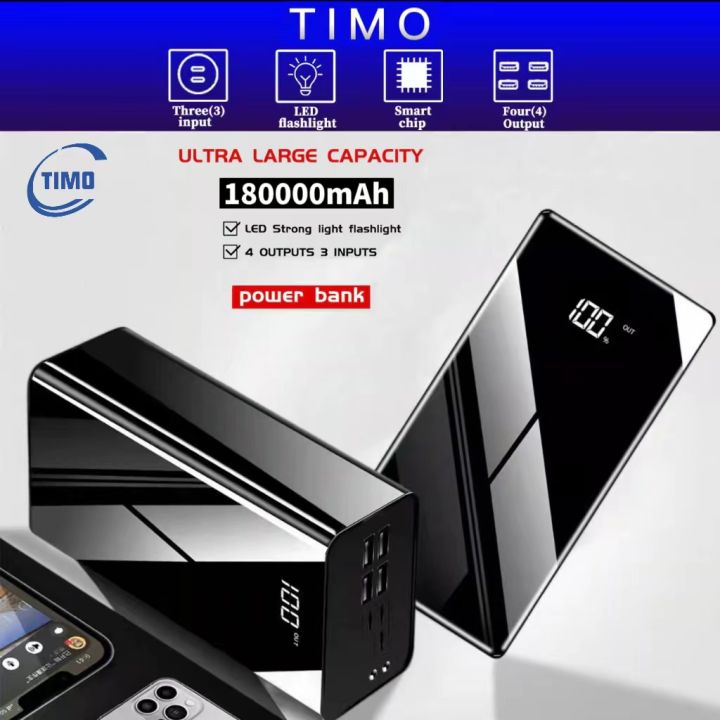 TIMO power bank 1888888888mAh Lithium polymer batteries heavy duty ...